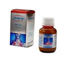 NOTUSSIL SYRUP 120ML – Doctor M Pharmacy