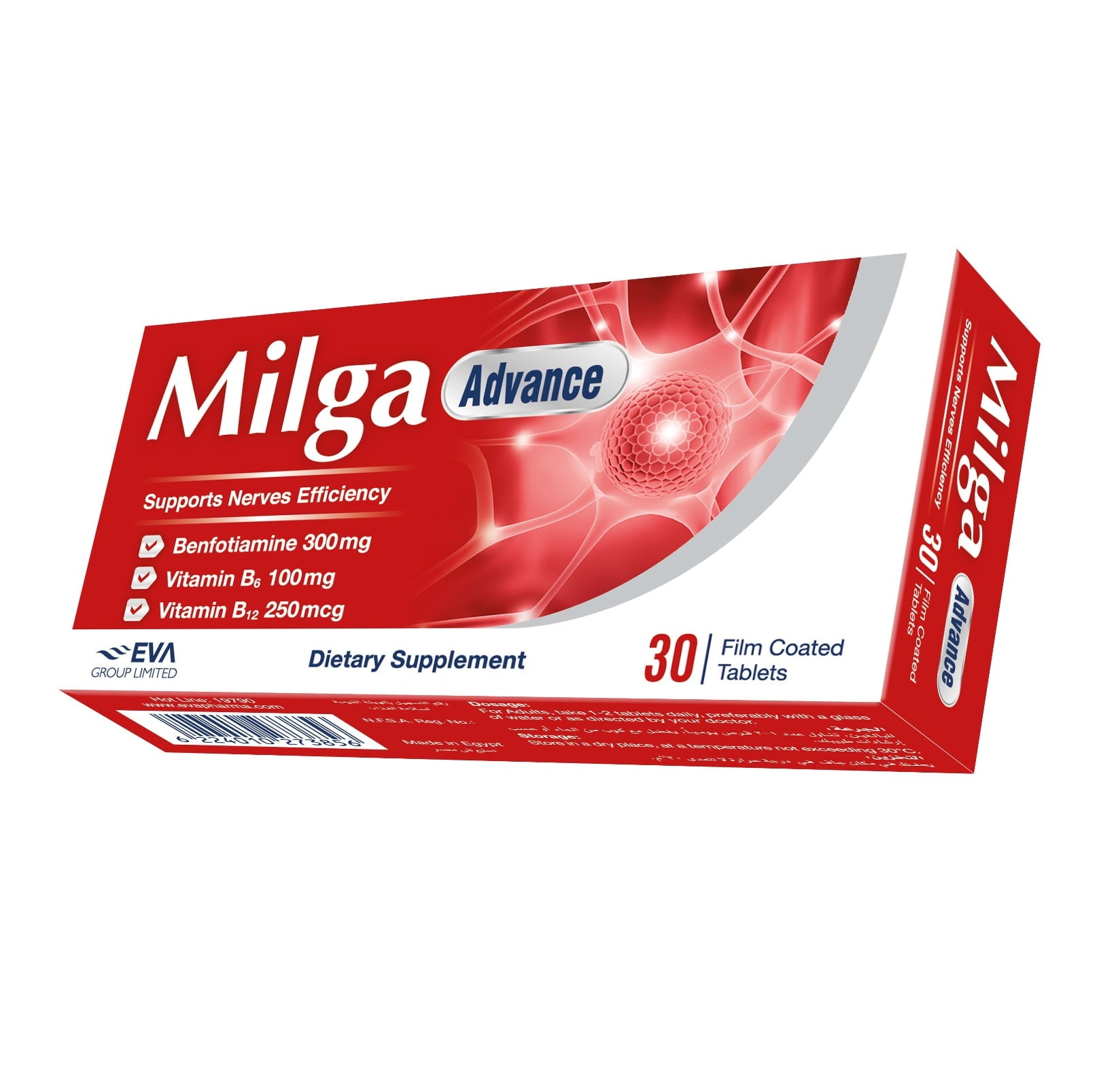 MILGA ADVANCE 30 TAB – Doctor M Pharmacy