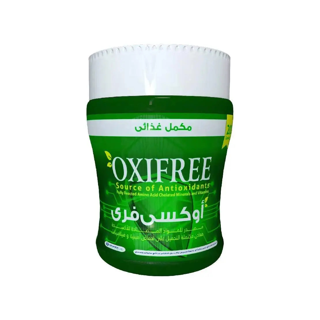 OXIFREE CHOCOLATE 20 CAP – Doctor M Pharmacy