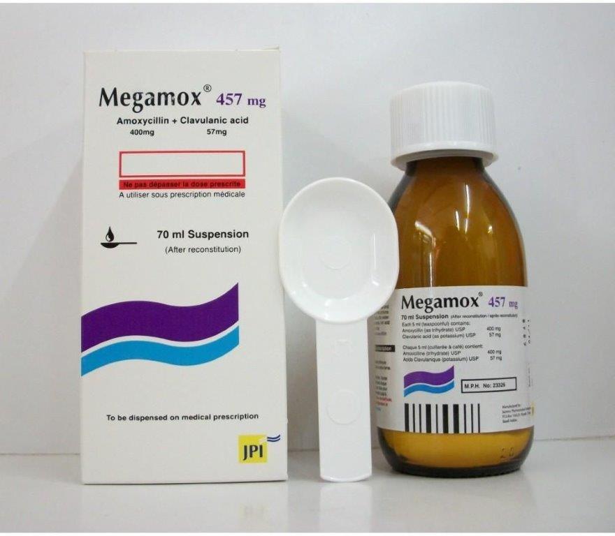 MEGAMOX 457 MG SUSPENSION 70 ML – Doctor M Pharmacy